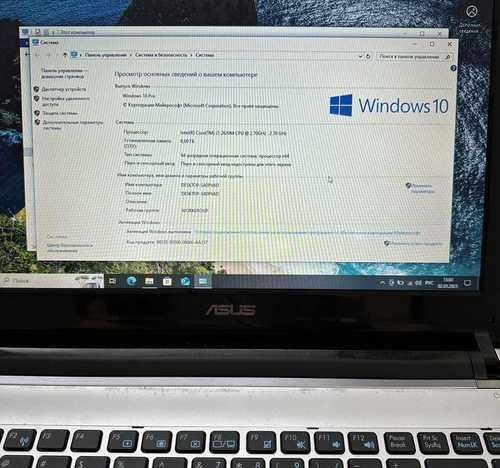 Asus u30s i7/256gb/8gb