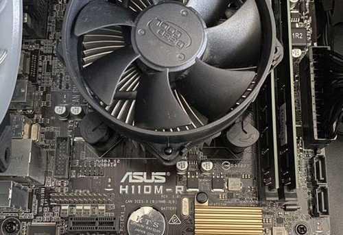 Asus H110M-R/i5-6400/16GB