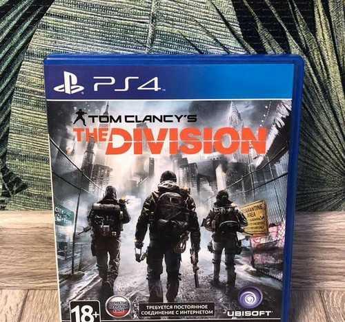 The division ps4