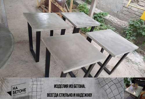 Стол из бетона