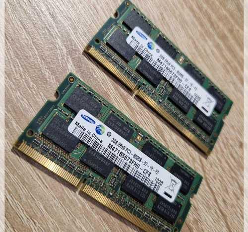 SO-dimm DDR3 4GB 1333мгц Samsung M471B5673FH0-CF8