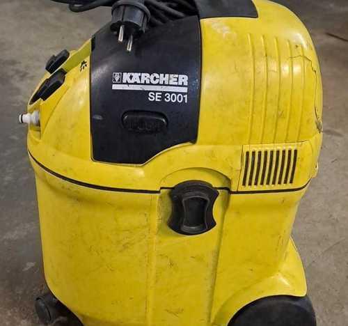 Пылесос karcher SE3001 на запчасти