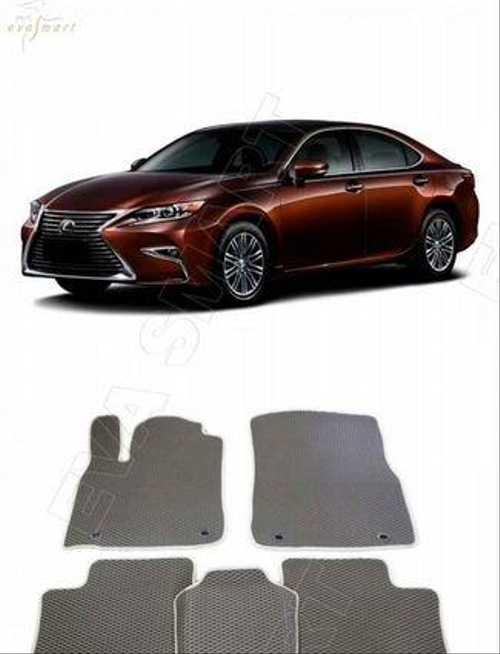 Коврики EVA для Lexus ES VI