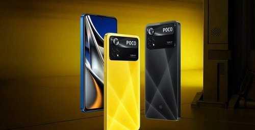 Xiaomi Poco X4 Pro 8/256 Гб Yellow Новый