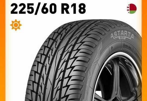 Белшина AstartA SUV 225/60 R18 100H