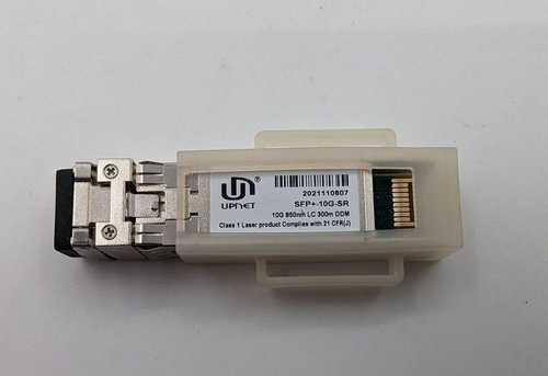 Трансивер SFP-10G-SR, 2021110807, Upnet, 10 Gb