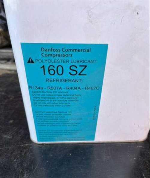 Холодильное масло danfoss sz160
