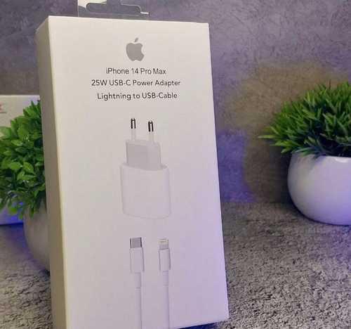 Комплект быстрой зарядки Apple 25W