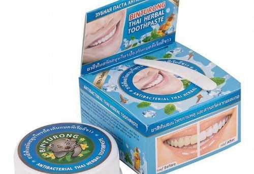 Зубная паста антибактериальная Binturong 33г