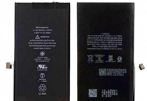 Аккумулятор для iPhone 12/ iPhone 12 Pro IC-OR