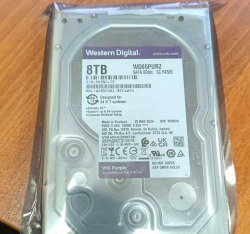 Western digital wd85purz 8Tb purple