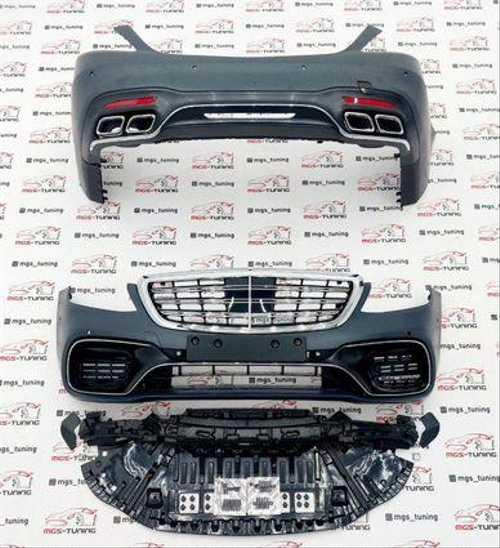 Обвес S63 AMG рест с решеткой Мерседес S class 222