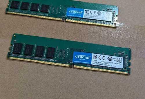 Оперативная память 8gb ddr4 2x4 2400mhz