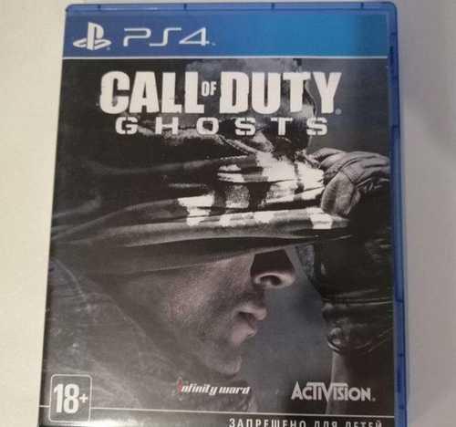 Call of duty ghosts ps4