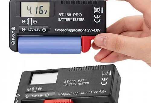Тестеры любых батареек и аккумуляторов BT–168 PRO