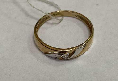 Золотое обручальное кольцо 375 с бриллиантом