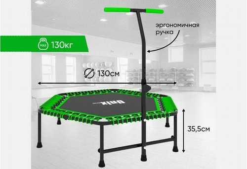 Батут спортивный с ручкой unix Line fitness Green