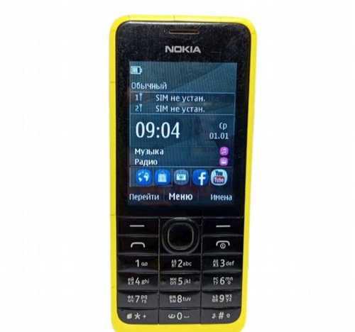 Nokia 301