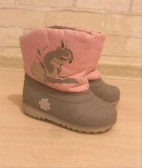 Сапоги