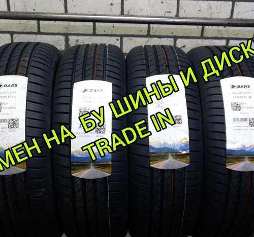 Bars Solarflexx 175/65 R14 82H