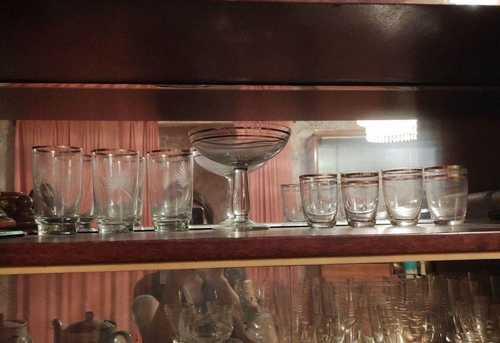 Ваза, стаканы и стопки с золотым обводом СССР