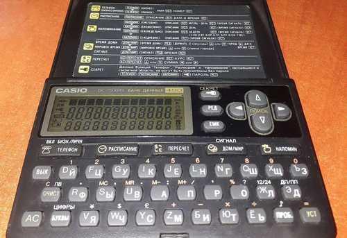 Электронная записная книжка Casio DC-7500RS