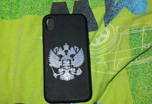 Чехол с гербом на 10 iPhone