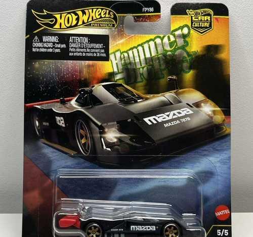 Hot wheels premium Mazda 787B