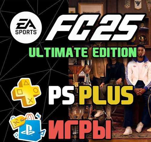 EA sports FC 25 (FIFA 25) PS4 / PS5 + 1 месяц EA p