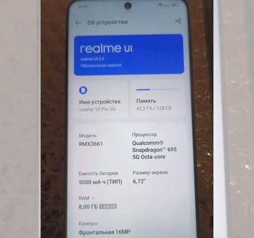 realme 10 pro, 8/128 ГБ