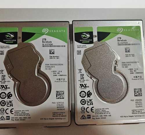 HDD 2.5 Seagate Barracuda 2TB