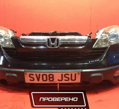 Ноускат Honda CR-V 3. Передняя часть