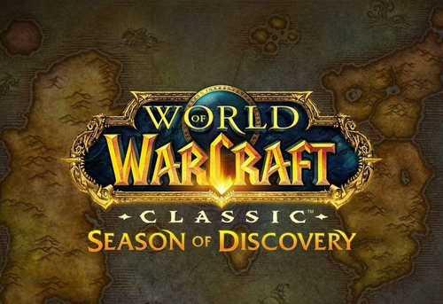 Тайм Карта WoW Season of Discovery RU/EU