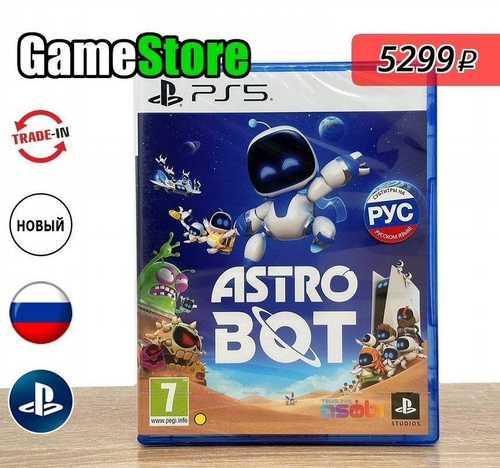 Astro Bot Русские субтитры PS5 Новый