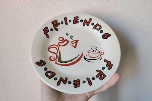 Тарелка Friends Staffordshire Tableware