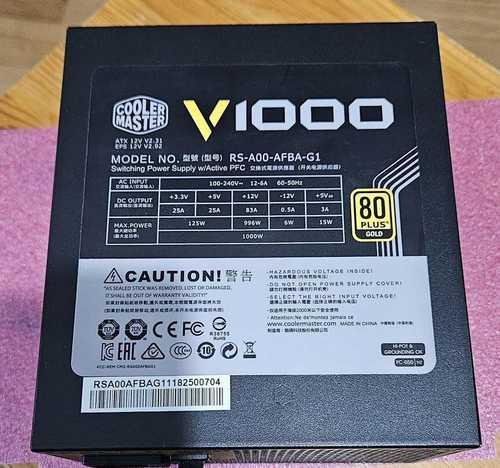 Блок питания Cooler master V1000