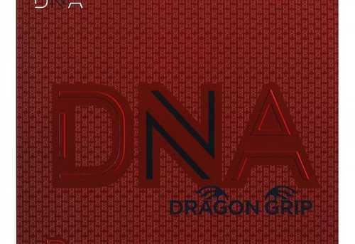 Накладка Stiga DNA Dragon Grip