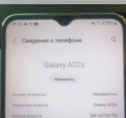 Samsung Galaxy A02, 4/32 ГБ