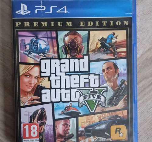 Диски на ps4 gta 5 premium edition