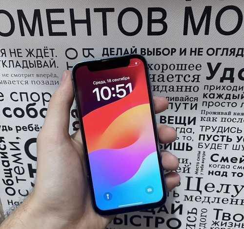 iPhone 13 mini, 128 ГБ