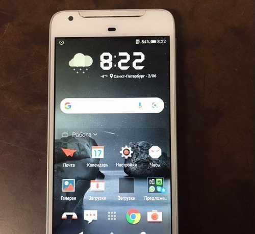 Htc desire 628 dual sim