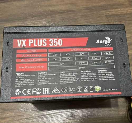 Блок питания для пк 350w