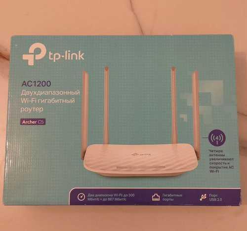 Wifi роутер TP-link Archer C5 AC1200 2хдиапазонный