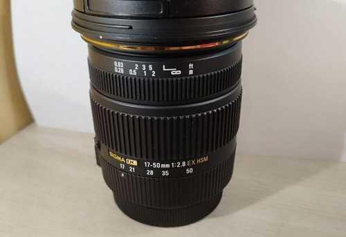 Sigma 17-50mm f/2.8 EX HSM OS Canon EF-S