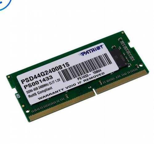 Модуль памяти DDR4 Patriot 4GB 2400MHz PSD44G240081S