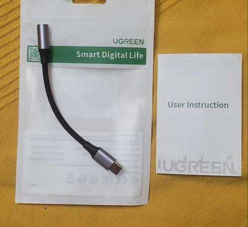 Адаптер ugreen usb TypeC к 3,5 Аux