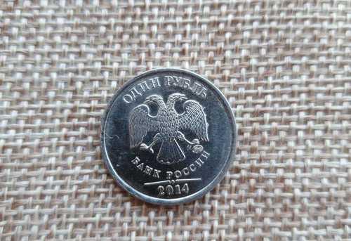 Монета 1 рубль с буквой 2014 г