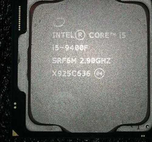 Процессор intel core i5 9400f