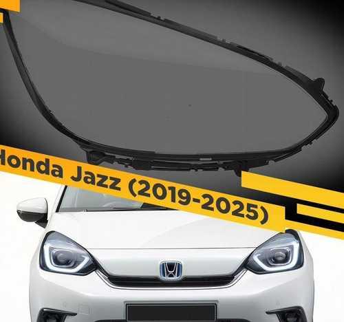 Стекло для фары Honda Jazz/Fit (2019-2025) Правое