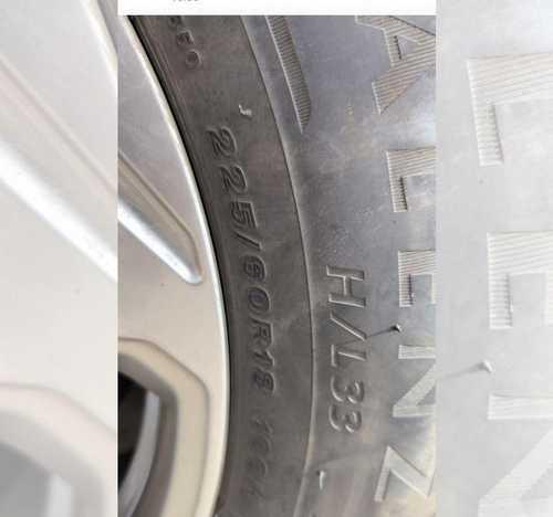 Yokohama dB Decibel E70B 315/70 R18 28R